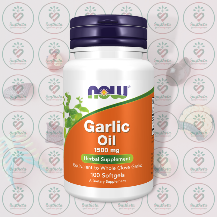 NOW Garlic Oil – 1500 mg – 100 Softgels – with Allicin & Sulfur ...