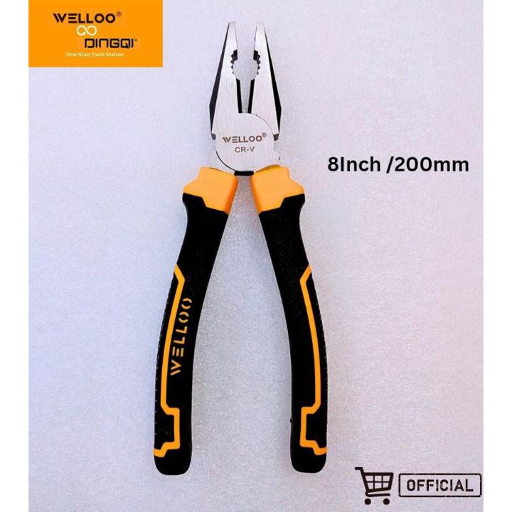 WELLOO 8″ Industrial Combination Pliers /Heavy Duty | Daraz.com.bd