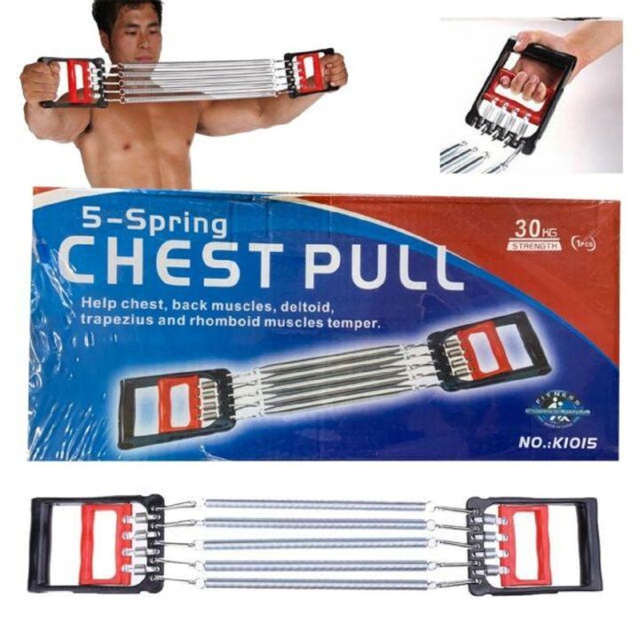 Silicon Rubber Tube Chest Expander - Red and Black | Daraz.com.bd