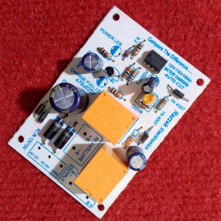 INDIAN PCB DOUBLE Relay Auto Cut Circuit 12V Double Relay 12V Auto Cut ...