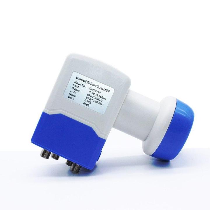 4 port Ku-Band LNB | Daraz.com.bd