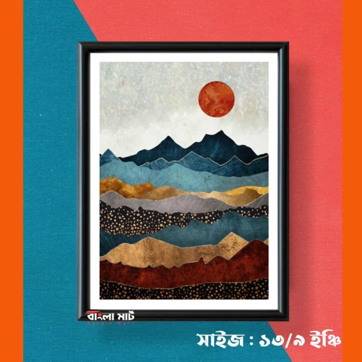 Fiber Art Photo Frame For Wall Decor / Photo frame Canvas art for Home ...