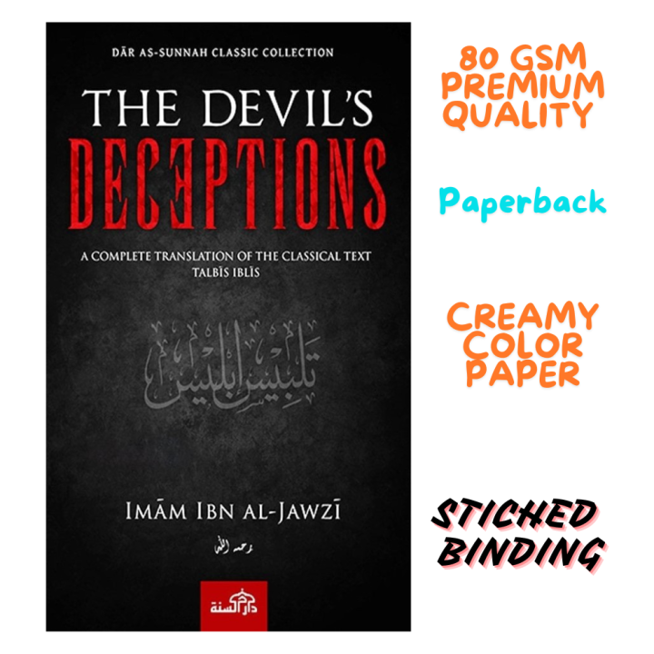 The Devil's Deception Imam Ibn Al - Jawzi | Daraz.com.bd