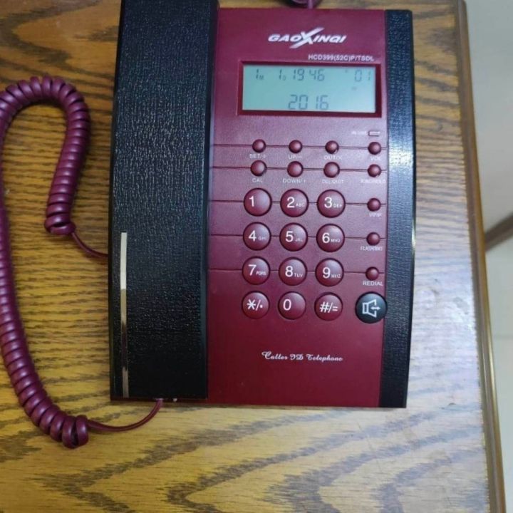 Gaoxinqi Telephone HCD 39952C - maroon | Daraz.com.bd