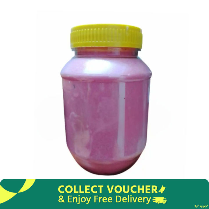 Magic boric powder for playing carrom board 200gm | Daraz.com.bd