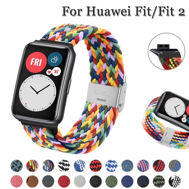 Nylon Braided Watch Strap for Huawei Watch Fit 2 Elastic Loop for ...