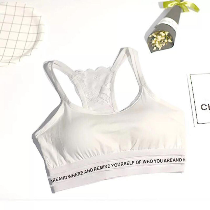 Pakistani Designed Comfort Bra | Daraz.com.bd