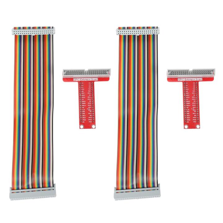 QUANBU 4X RPi GPIO Breakout Expansion Board + Ribbon Cable + Assembled ...