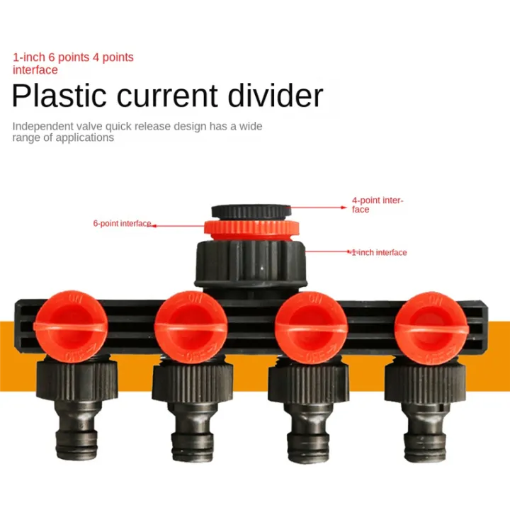 4 Way Hose Splitters for Automatic Watering Water Pipe Linker Timer ...