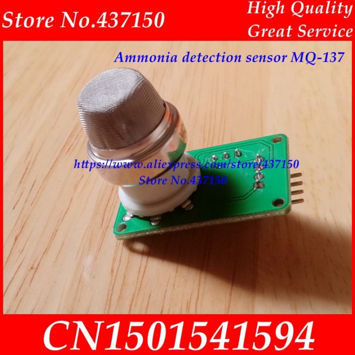 Ammonia detection sensor MQ-137 module MQ137 NH3 gas sensor module large price advantages ...
