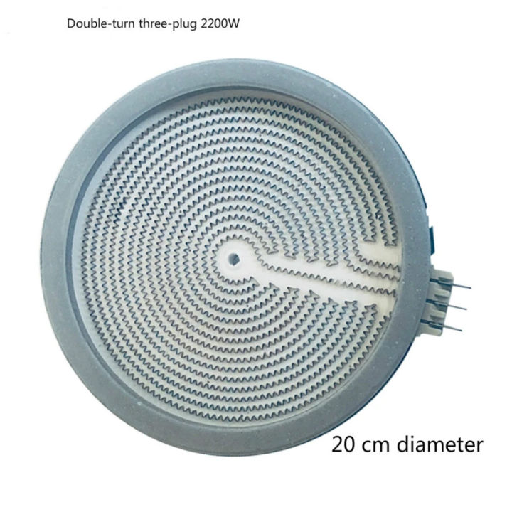 Infrared Cooker Heating Element Ceramic Heater Hot Plate Replacement ...