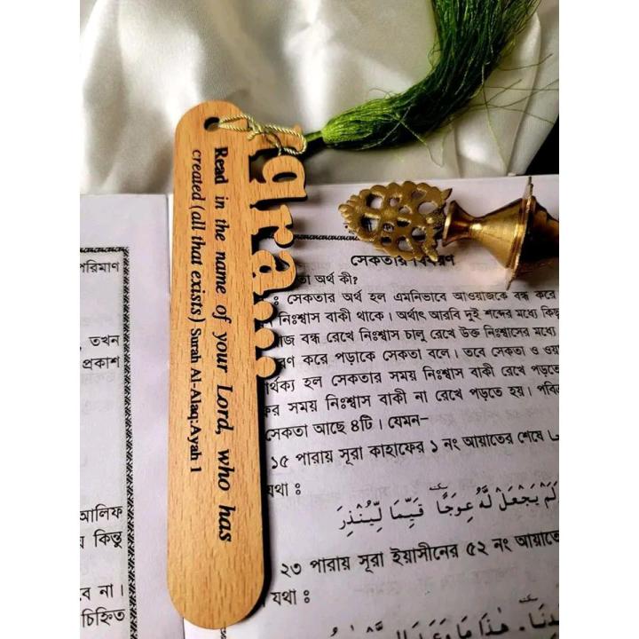 Bookmark Wooden | Daraz.com.bd