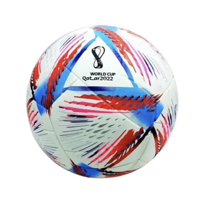 Qatar 2022 World Cup AL RIHLA Football - Size 5 | Daraz.com.bd