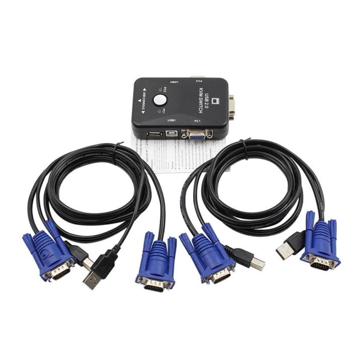 【VisioN Shop】Switcher 2-Port USB2.0 KVM Box Mouse/Keyboard/VGA ...