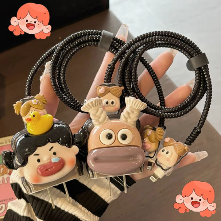 Ugly And Cute Charger Cable Protector For Iphone15 14 13 18W20W35W ...
