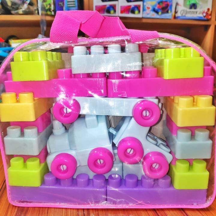 Lego Set for Kids - 22 Pcs | Daraz.com.bd