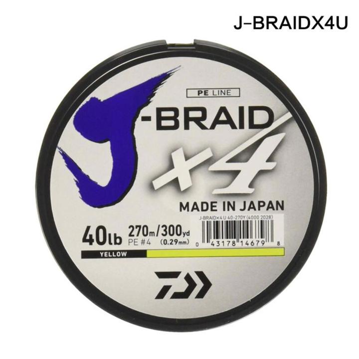 Daiwa Fishing Line J Braid X4 270 m Fluorescent PE Braided Fishing Line ...