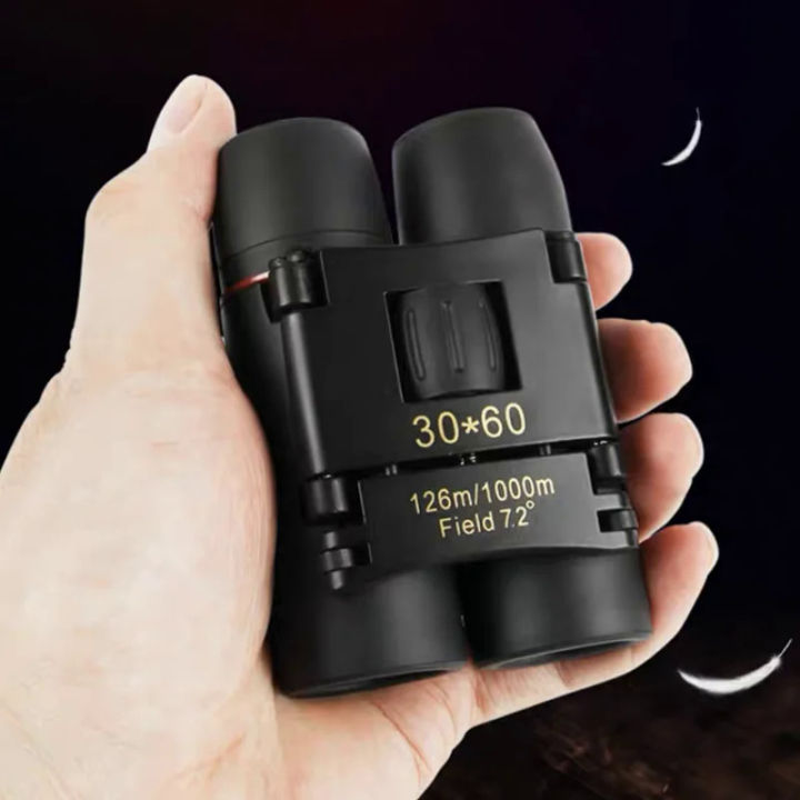 Small Powerful Binoculars Long Range Telescope Zoom 30x60 Camping ...