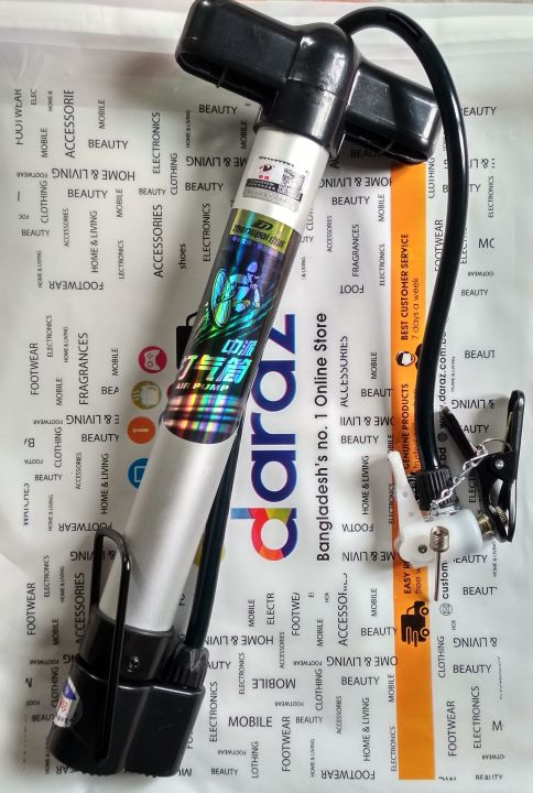 Pumper 3 in 1 Mini Hand Pumper for Ball, Balloons & Cycle Tyre | Daraz ...
