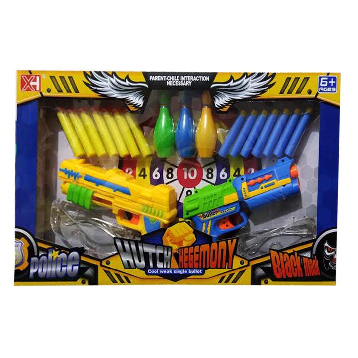 2 Pieces Soft Bullets Shooter Toy Mega Sniper Blaster Awp Soft Guns Bullet Plastic Orbeez Toys ...