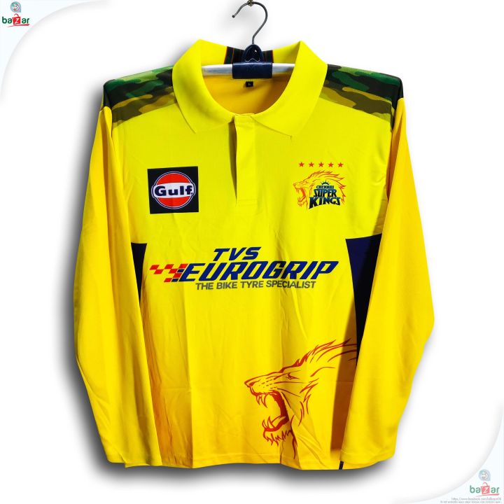 Chennai Super King Full Sleeve Collar Polo IPL Jersey For Men - CSK IPL ...
