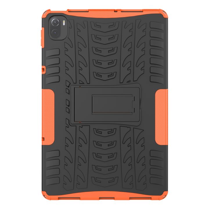 【FUPANG】Tire texture TPU pc shockproof case with Holder for pad 5 Pro ...
