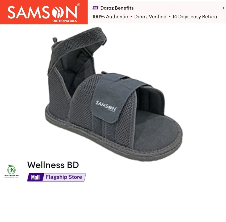 Samson Cast Shoe | Daraz.com.bd