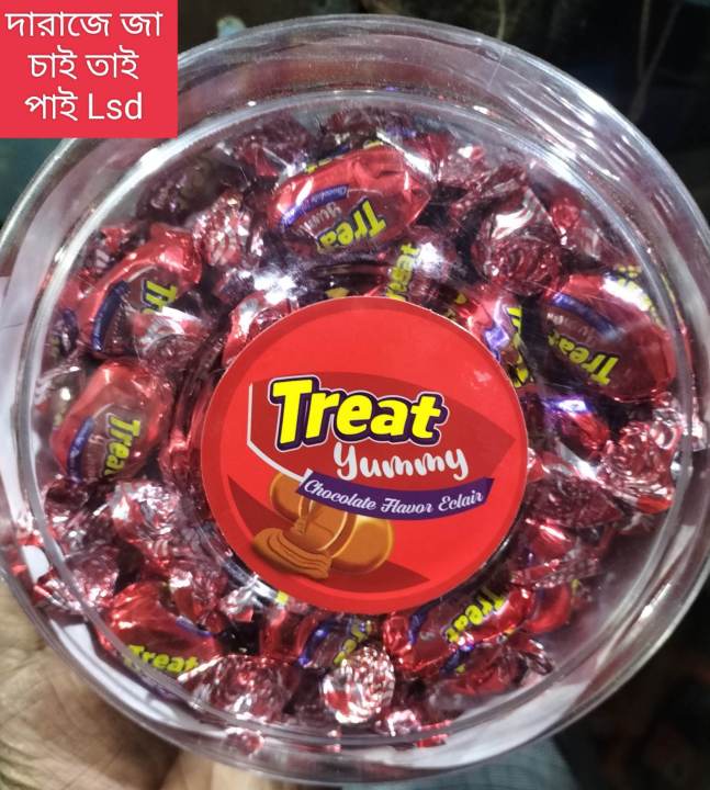 50 pcs Gift Treat Chocolate, Yummy Chocolate, Bangladeshi Best ...