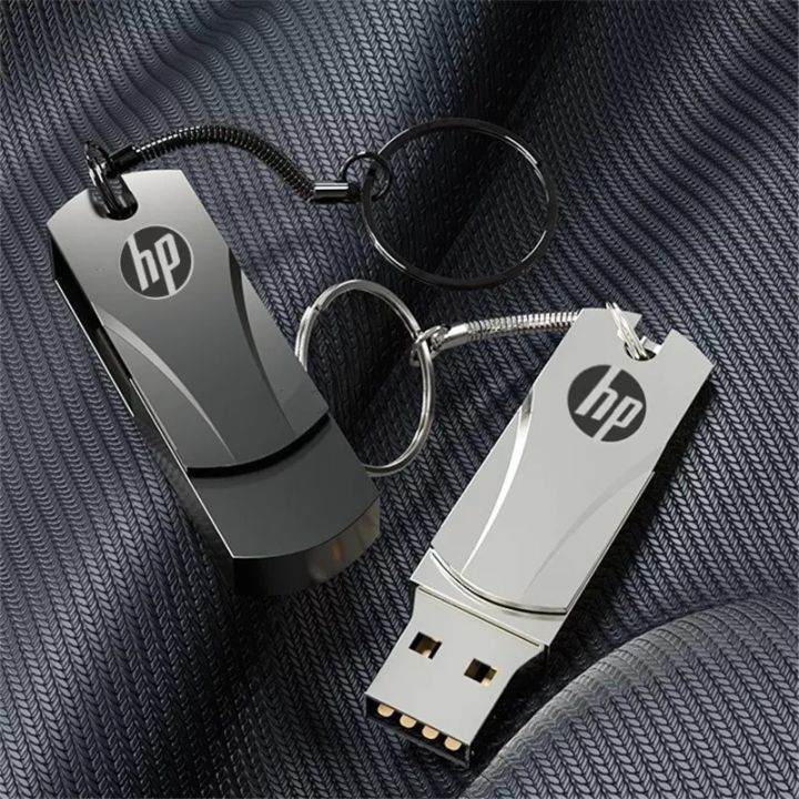 【Quality】 2TB USB Hp Metal Waterproof Pen Drive | Daraz.lk