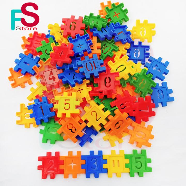 New Toys Khelna Educational Block Set Learning Block For Kids - Toys ...