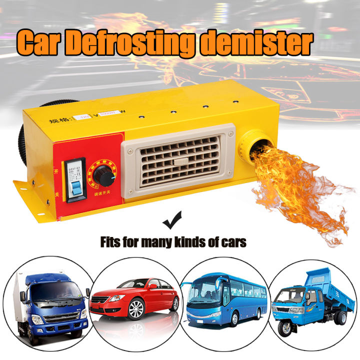 Electronic 24V 1000W Car Windscreen Electric Heater Winter Heating ...