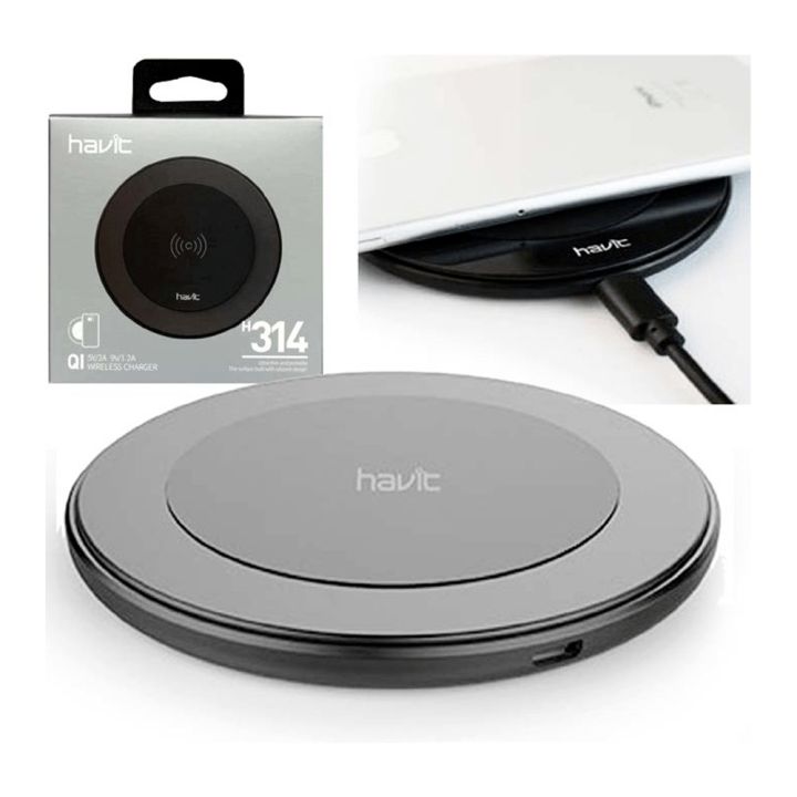 Havit H314 Wireless Charger | Daraz.com.bd