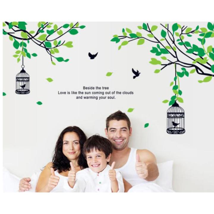 3D Wall Sticker - Green - Sticker | Daraz.com.bd