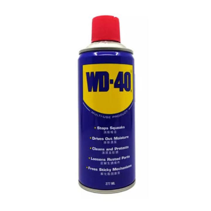 WD-40 Multi-Use Product USA - 277ml | Daraz.com.bd