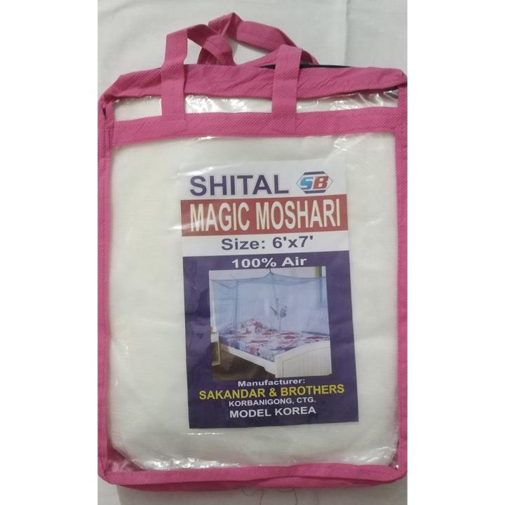 Shital Magic Mosquito Net Moshari/Mosari, (6 Feet X 7 Feet). | Daraz.com.bd