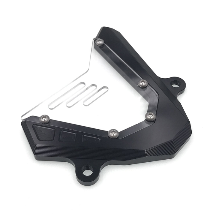 Left Engine Guard for PG-1 PG1 2024 2025 Front Sprocket Chain Cover ...