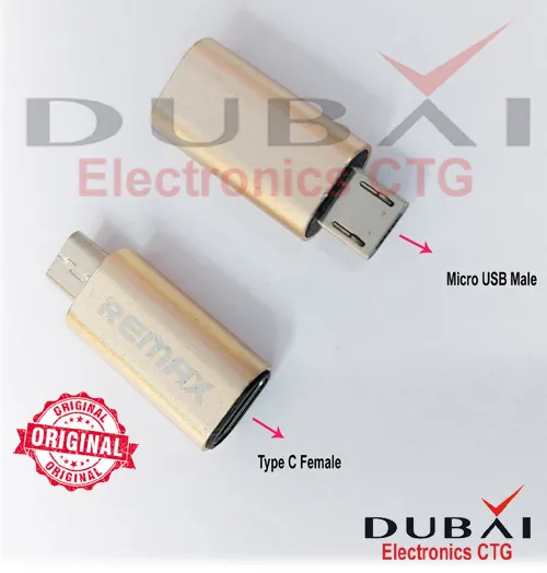 Micro USB Female to Type C Mail Converter | Daraz.com.bd