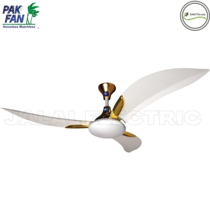 PAK Ceiling Fan Pride Model 56 Inch 3 Blade | Daraz.com.bd