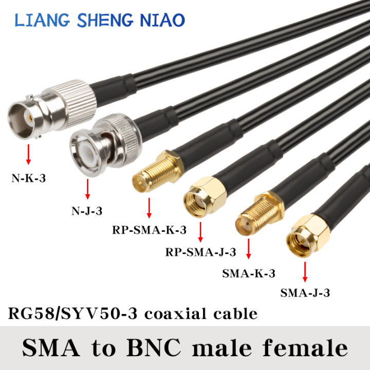 RG58 Cable BNC Male to SMA Male Plug RG-58 50 Ohm RF Extension Cable Connector Adapter RF Jumper ...