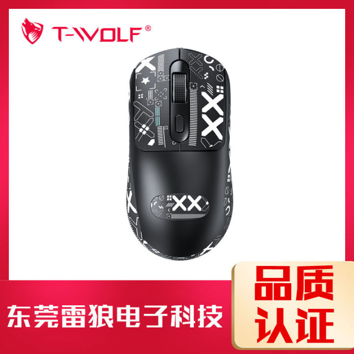 T-WOLF Thunderwolf G580 Gaming MouseBusiness Office Universal Wired ...