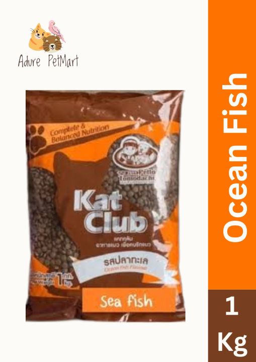Kat Club Cat Food -Ocean Fish Flavour 1kg | Daraz.com.bd