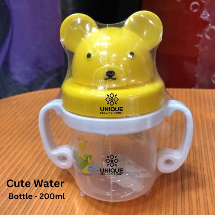 Baby Mum Pot, Cute Water Bottle, Kids Water Bottle Double Handle ...