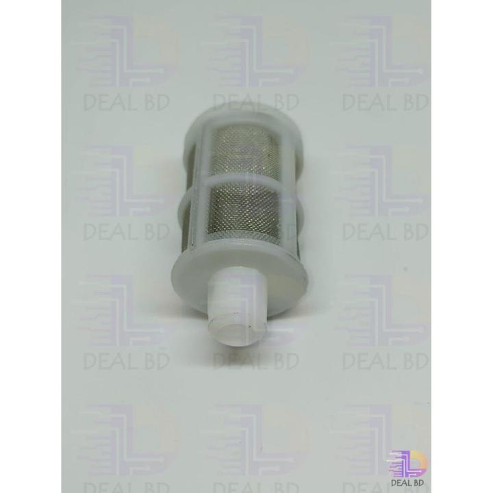 DC Motor Pump Filter For 8mm Pipe | Daraz.com.bd