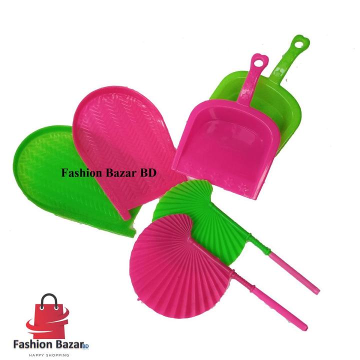 6 Piece Plastic Toy set for Kids-Multicolor Fashion Bazar BD | Daraz.com.bd