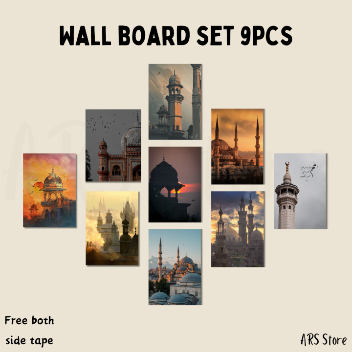 9pcs islamic wallboard for your room or office decoration - elevate ...