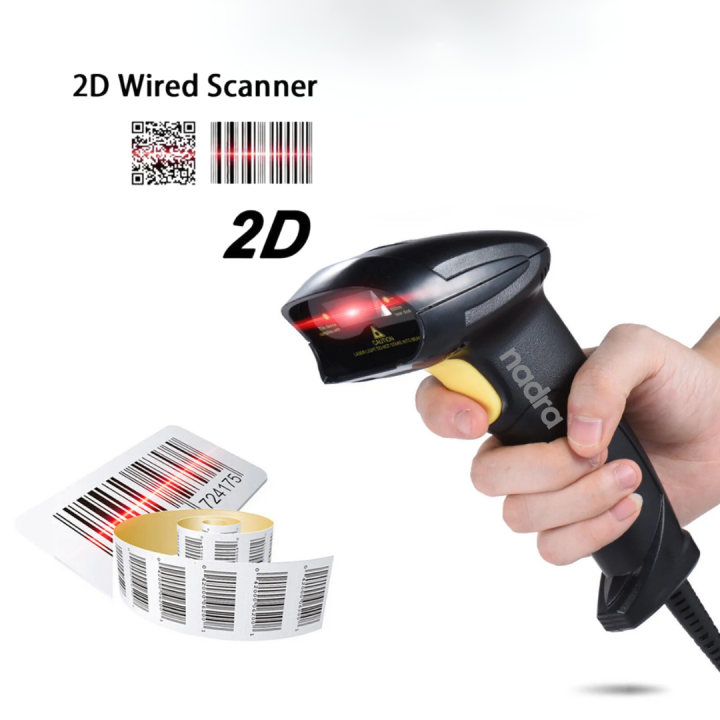 Barcode Scanner Wired Handheld 1D+2D QR Code Reader Auto Scanning POS ...