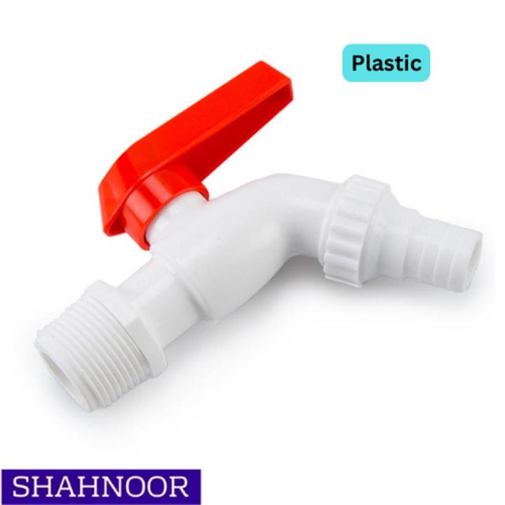 PVC Plastic Water Tap Ivory Garden Basin Faucet Plastic Kitchen Faucet ...