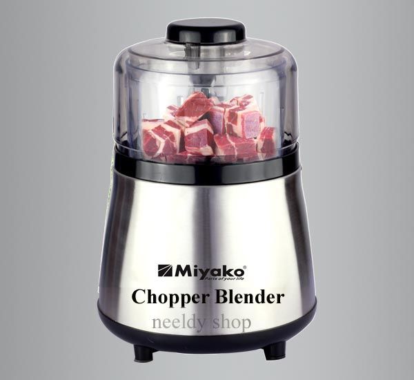 Miyako MEAT CHOPPER FULL COPPER MOTOR 850W | Daraz.com.bd