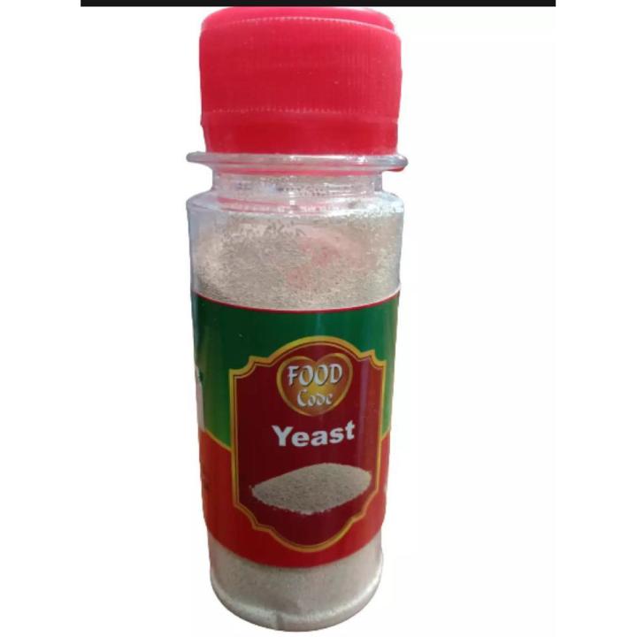 Yaest Powder Footcode 50grm | Daraz.com.bd