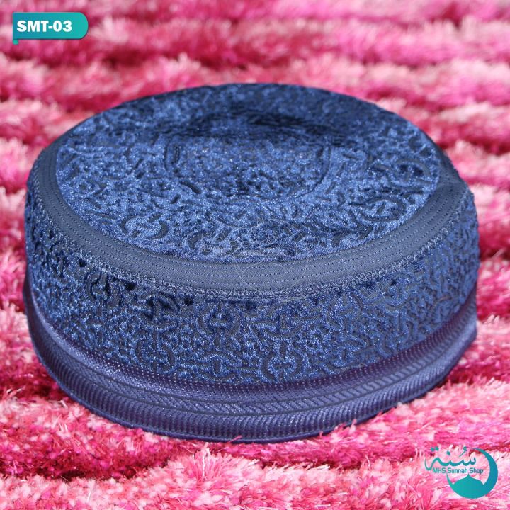 Navy Blue Color Beautiful Design Islamic Items Al-Sharjah Bogiz Topi ...